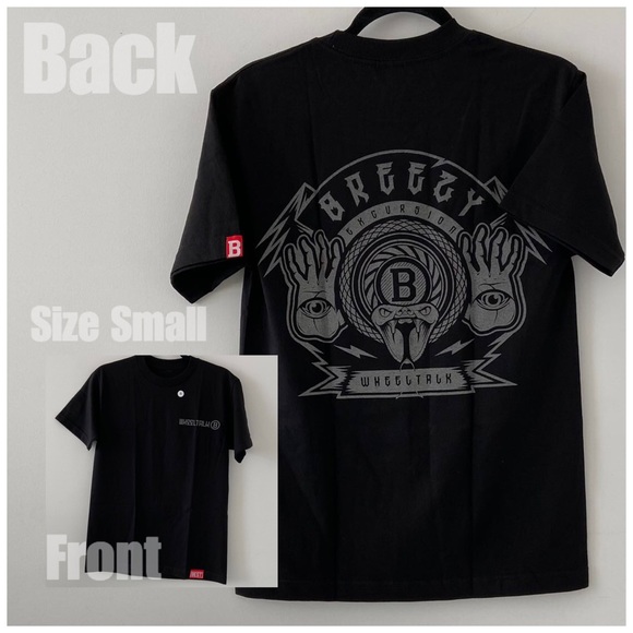 Breezy Excursion | Shirts | Mens Breezy Excursion Wheel Talk Graphic ...